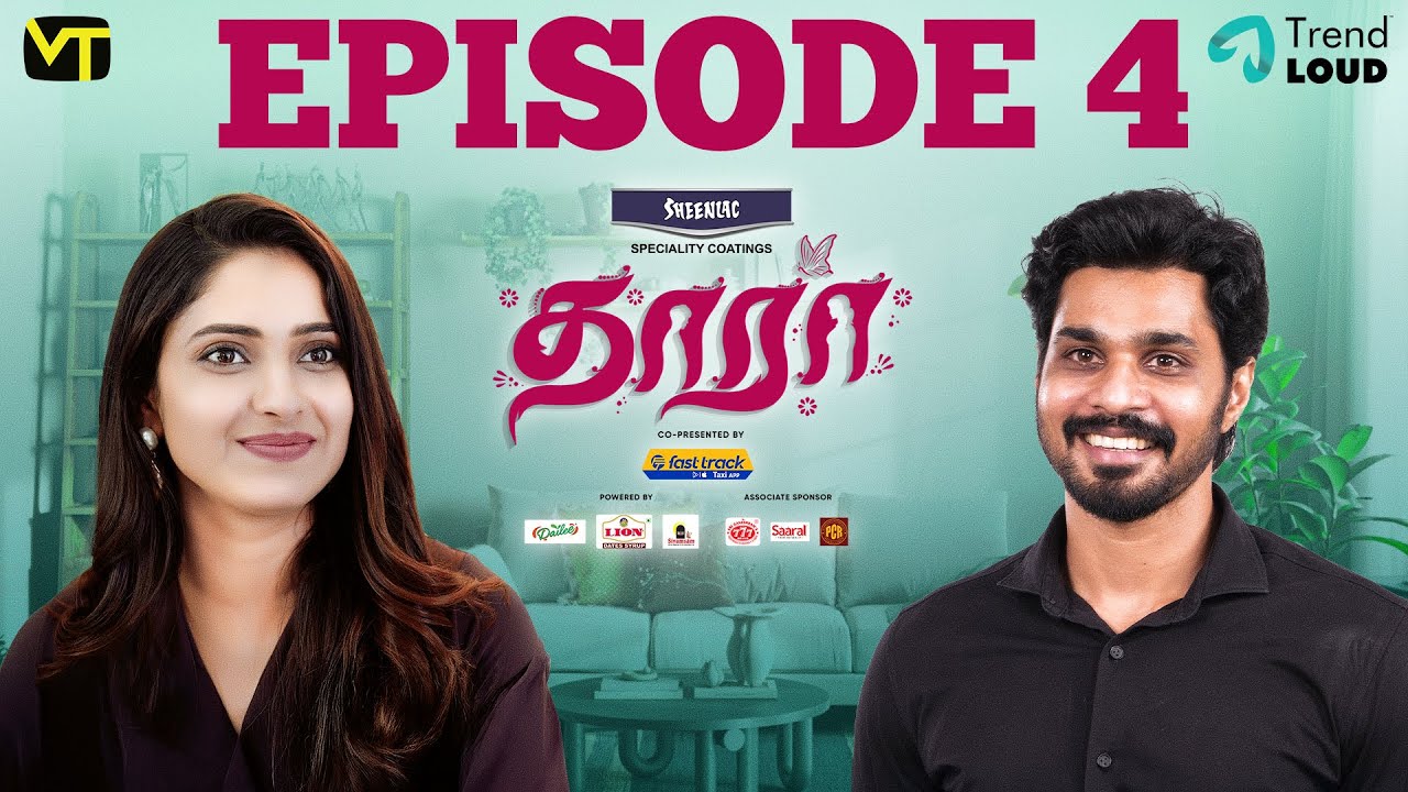 Thaara - Episode 4 | Aysha ️ Puvi | #Thaara Tamil Web Series - YouTube