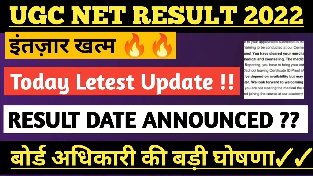 Net Result 2022/Ugc Net/Ugc Net Result 2022/Ugc Net Result Expected Date 2022/Ugc Net Update # ...