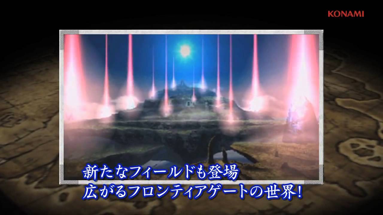 FRONTIER GATE Boost - Trailer (JP) - YouTube