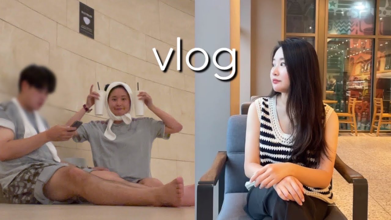 Vlog 직장인 브이로그|스타필드 고양 아쿠아필드 찜질스파 찜질방 즐기는 30대 주부 호캉스 라고 쓰고 모캉스 엽기닭볶음탕