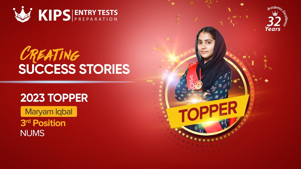 KIPS Entry Test Preparations | Success Stories | Maryam Iqbal | Entry ...