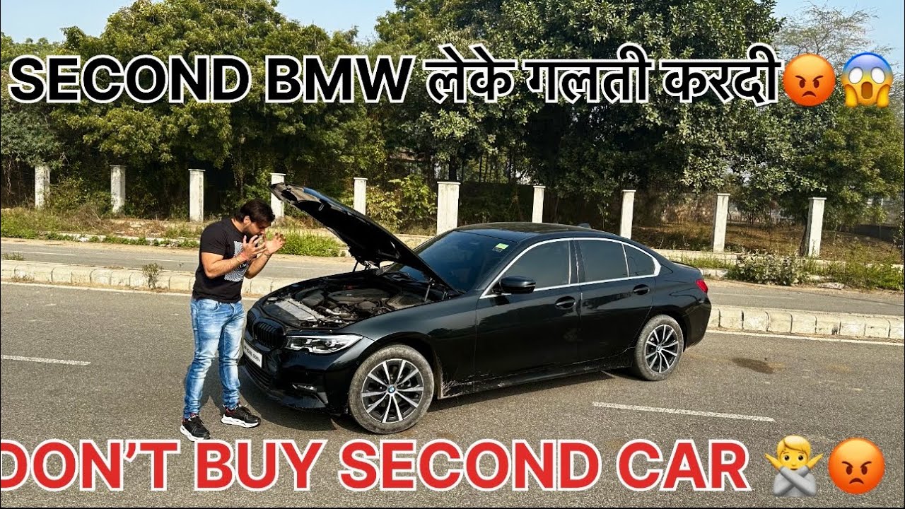 BMW 320D OWNERSHIP REVIEW AFTER 30,000 KM PART-2🔥| BMW 320d SECOND HAND ...