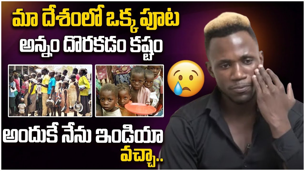 Chicha Charles EMOTIONAL Words About His Life | Chicha Charles | Leo ...