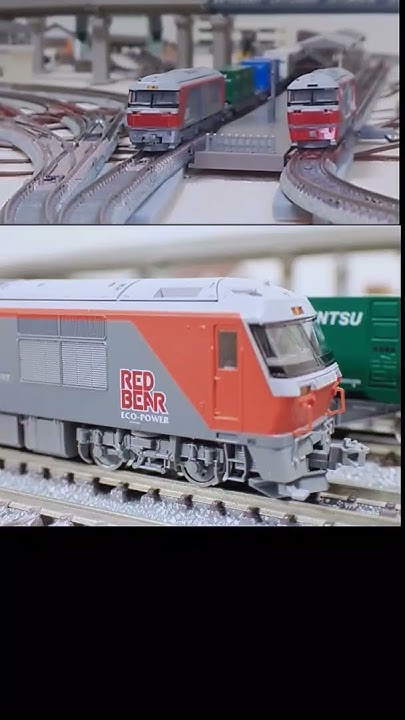 2 JR貨物 DF200形100番代〈TOMIX 2226〉 JR FREIGHT DF200-100 TYPE Diesel Locomotive ＃train - YouTube