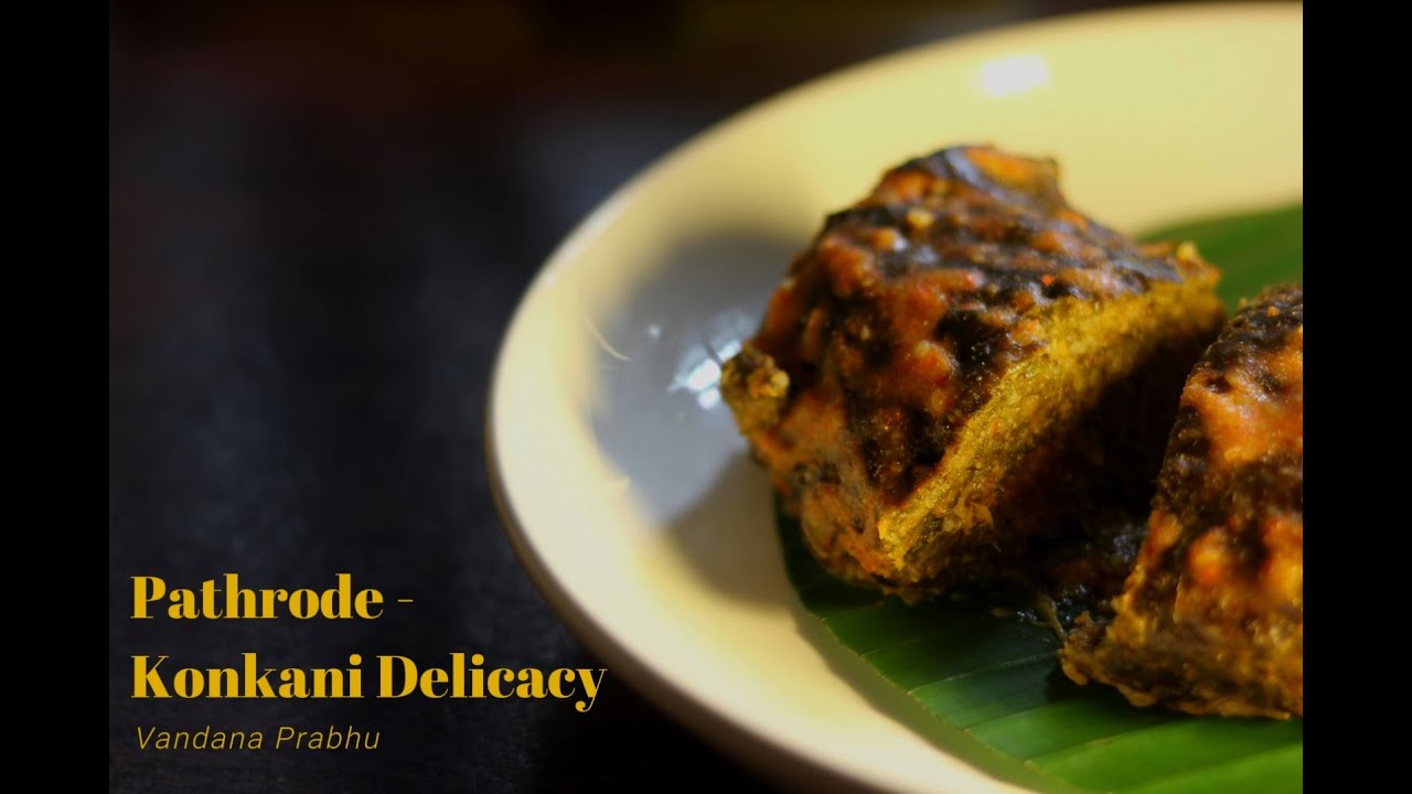 Pathrode recipe | ಪತ್ರೊಡೆ ಮಾಡುವ ವಿಧಾನ | aloo vadi recipe | Konkani ...