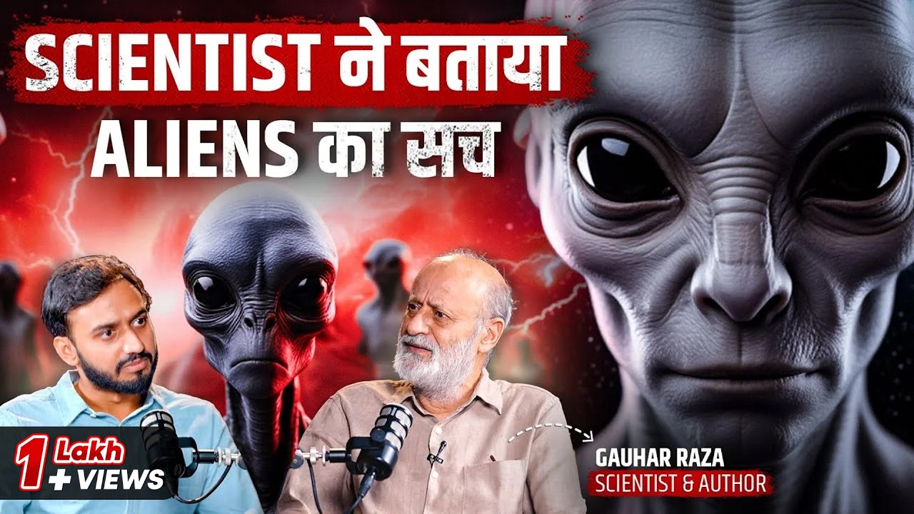 Why Science Has Less Space in Our Society ft. Gauhar Raza & Mukul ...
