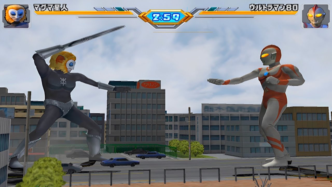 Ultraman Fighting Evolution 3: Gameplay - Monster vs Ultraman 099,1080P ...