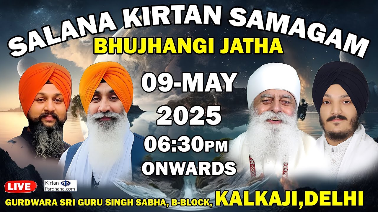 🔴LIVE: Gurudwara Singh Sabha Kalkaji Delhi Live!! Bhujhangi Jatha ...