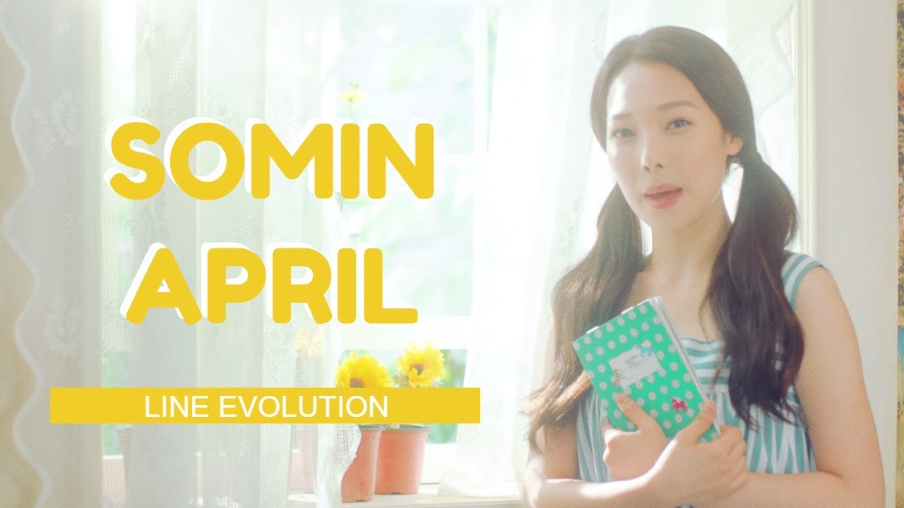 Somin (April) - Line Evolution | 2015-2015 - YouTube