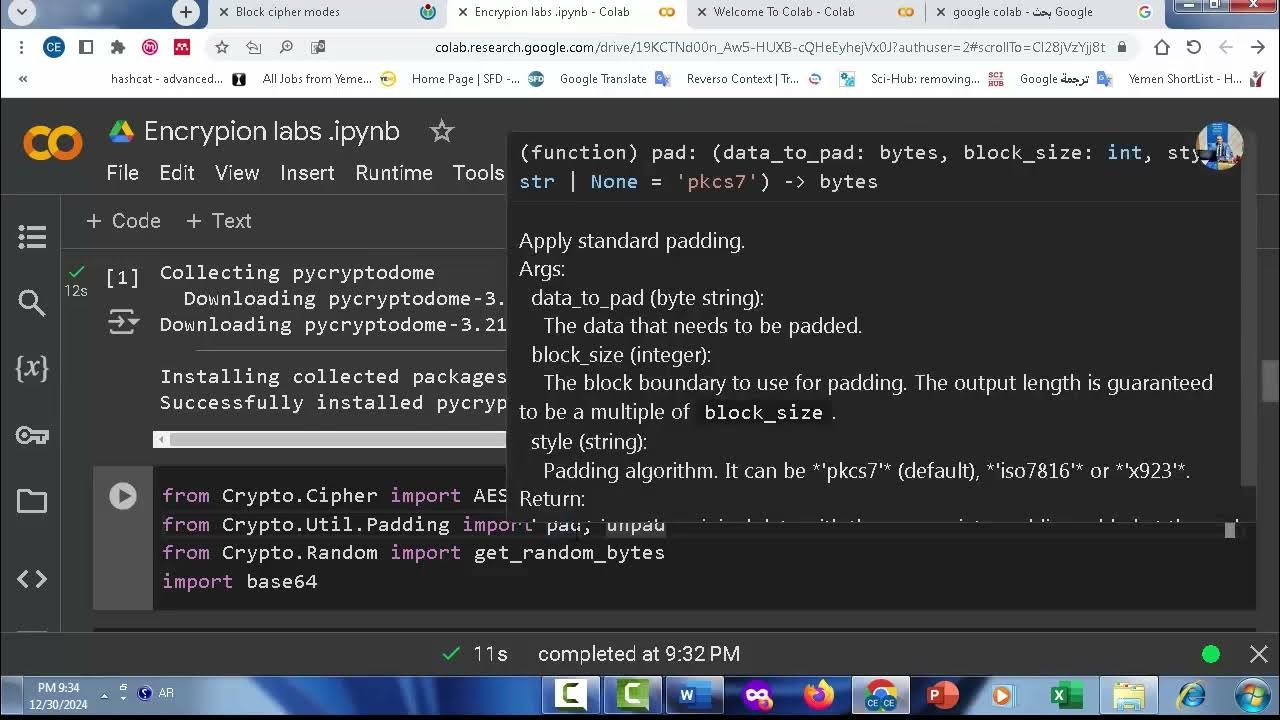 Python implementation of AES With Padding: ECB Mode # تنفيذ خوارزمية AES - YouTube