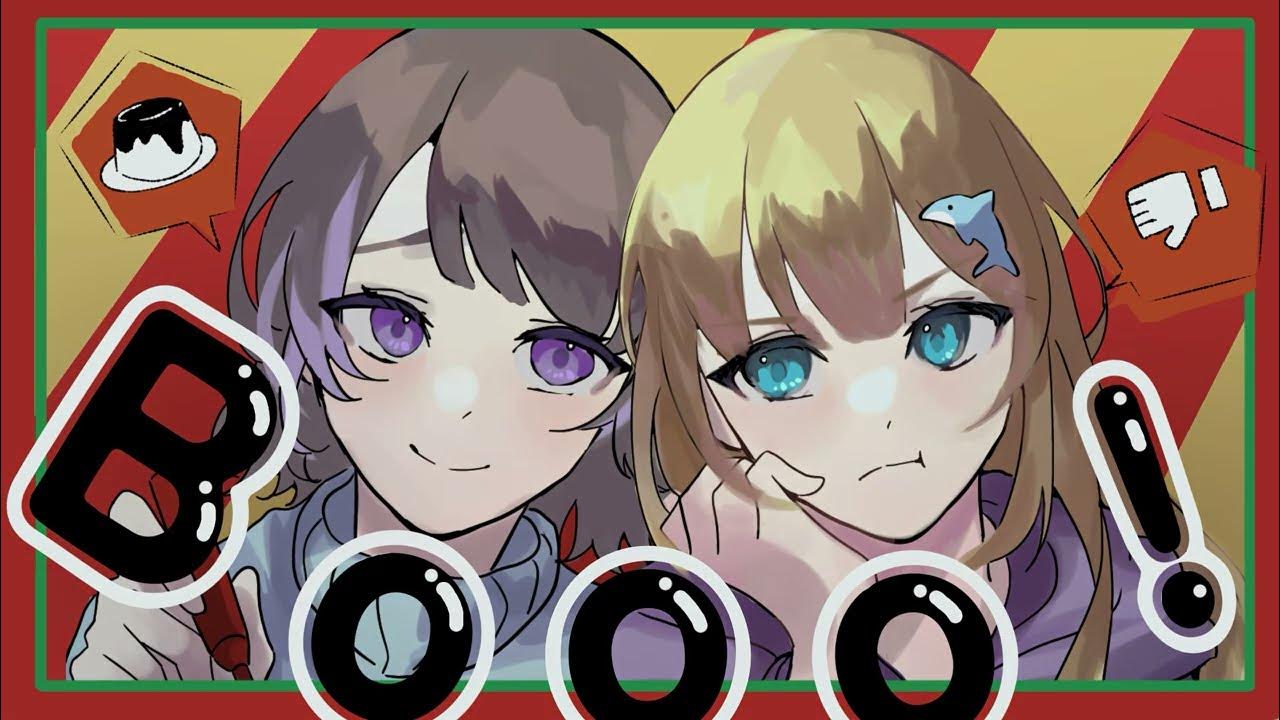 Booo!／SmileY（さざなみゆん・佐倉ゆかり）【歌ってみた】 - YouTube