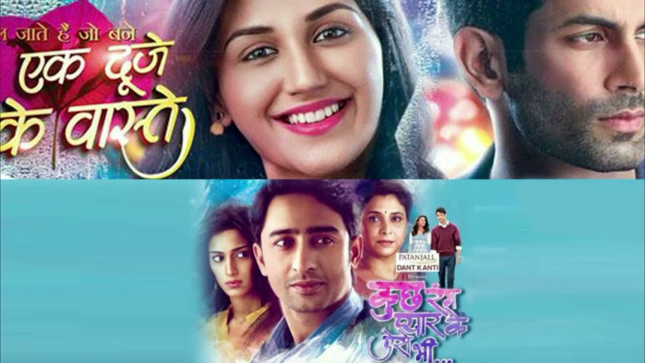 kuch rang pyar ke aise bhi season 3 confirm release date, shaheer ...