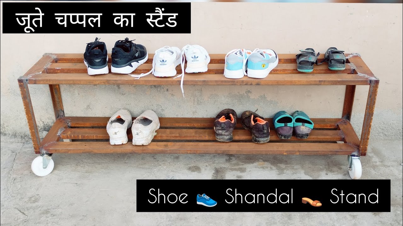 Shoe Rack !!Shoe Sandal Stand!! (जूते चप्पल का स्टैंड) Chappal And Shoe ...