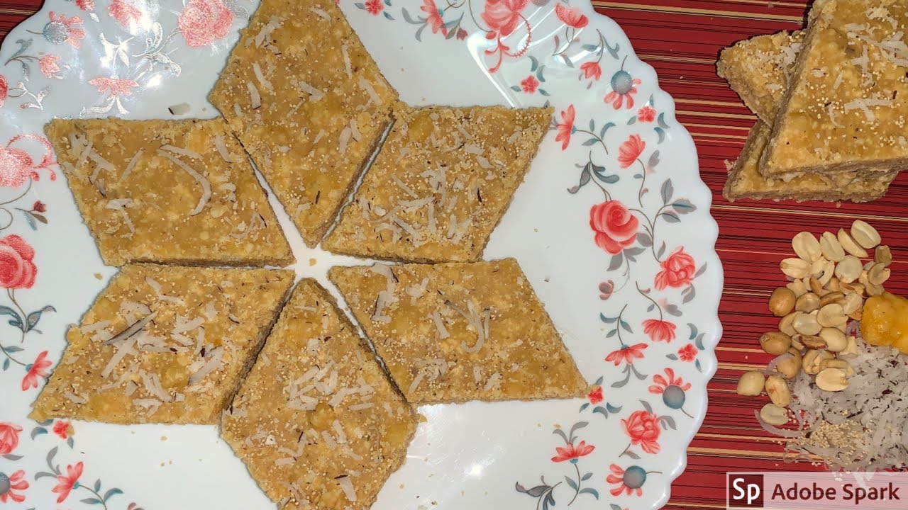 Shenga kardantu | Groundnut kardantu Recipe | Sweet recipe - YouTube