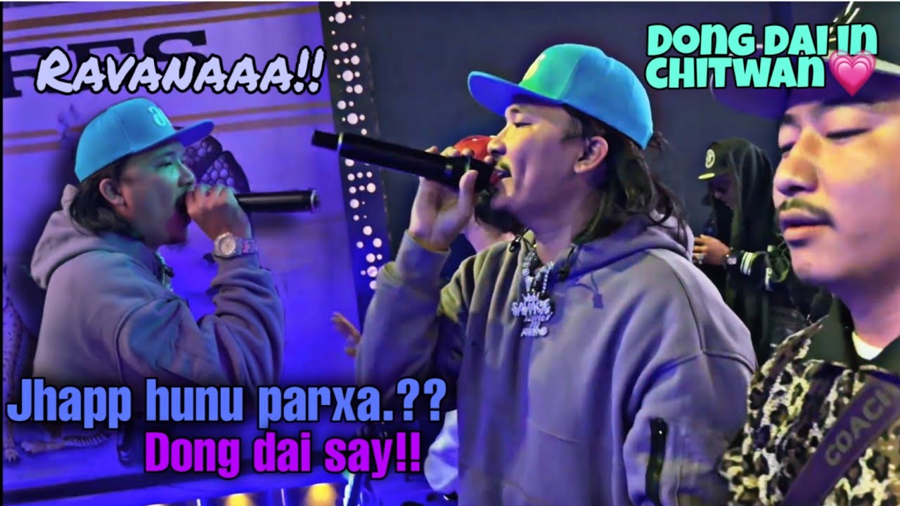 Dong dai jhap ma|| New year vlog 1 jan|| - YouTube