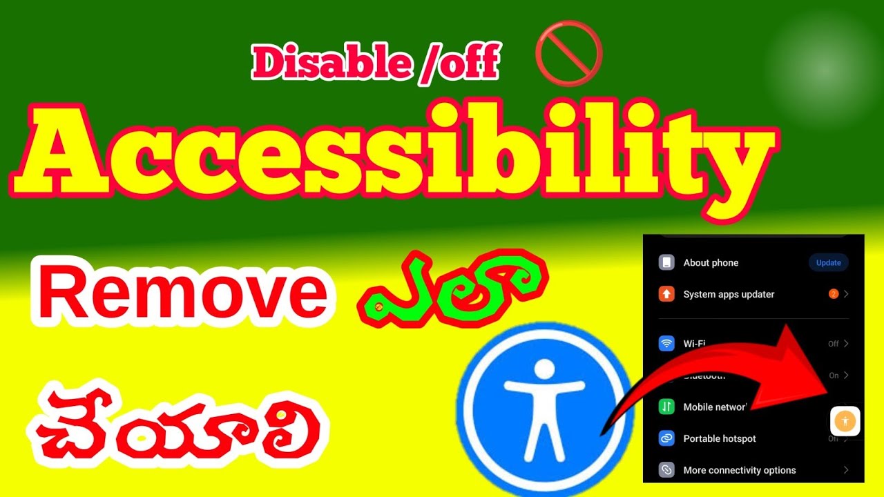 how to disable Accessibility | accessibility turn off - YouTube