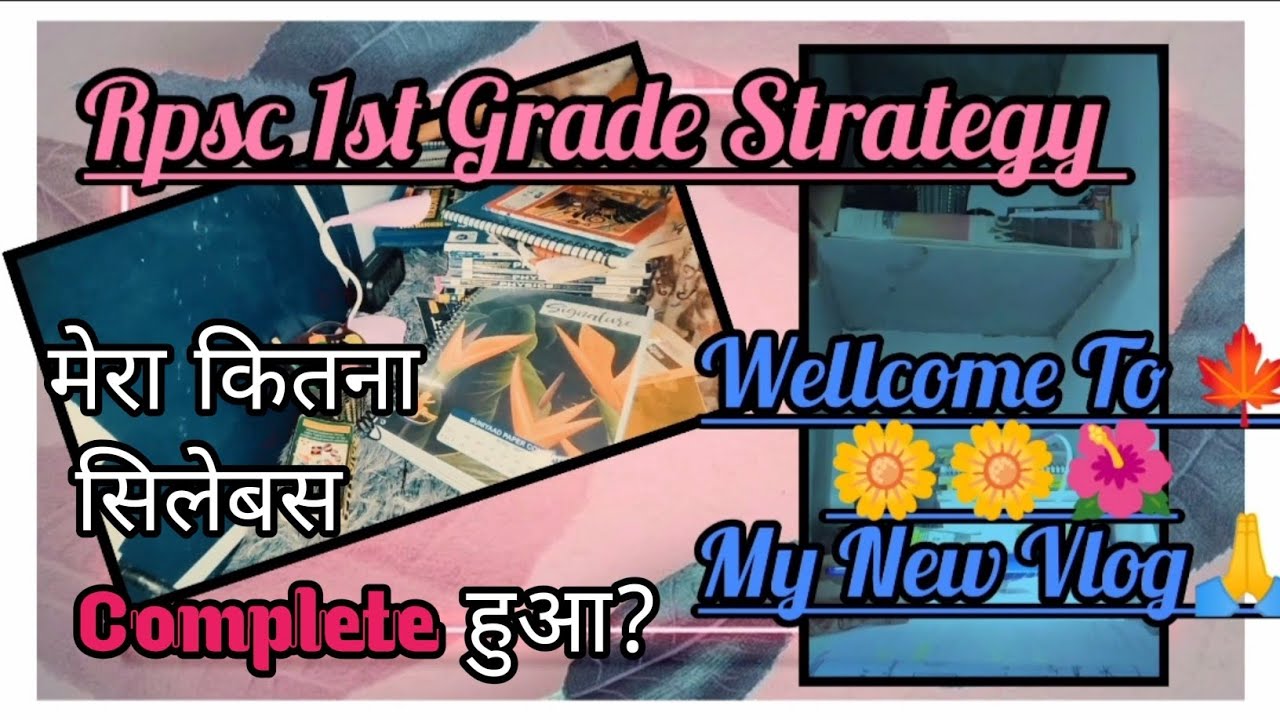 Rpsc 1st Grade Syllabus SYLLABUS COMPLETE rpsc rpsc-1st-grade-syllabus-syllabus-complete-rpsc