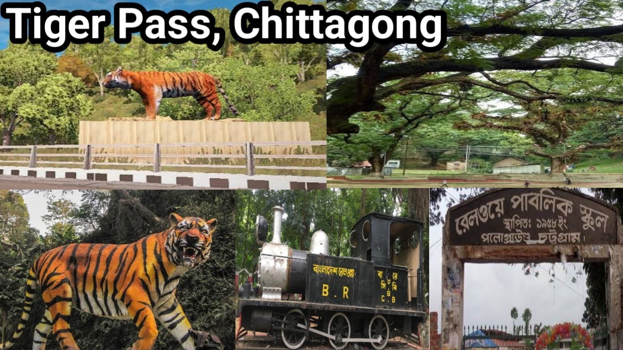 Tiger Pass, Chittagong | Beautiful Bangladesh| 2022 - YouTube