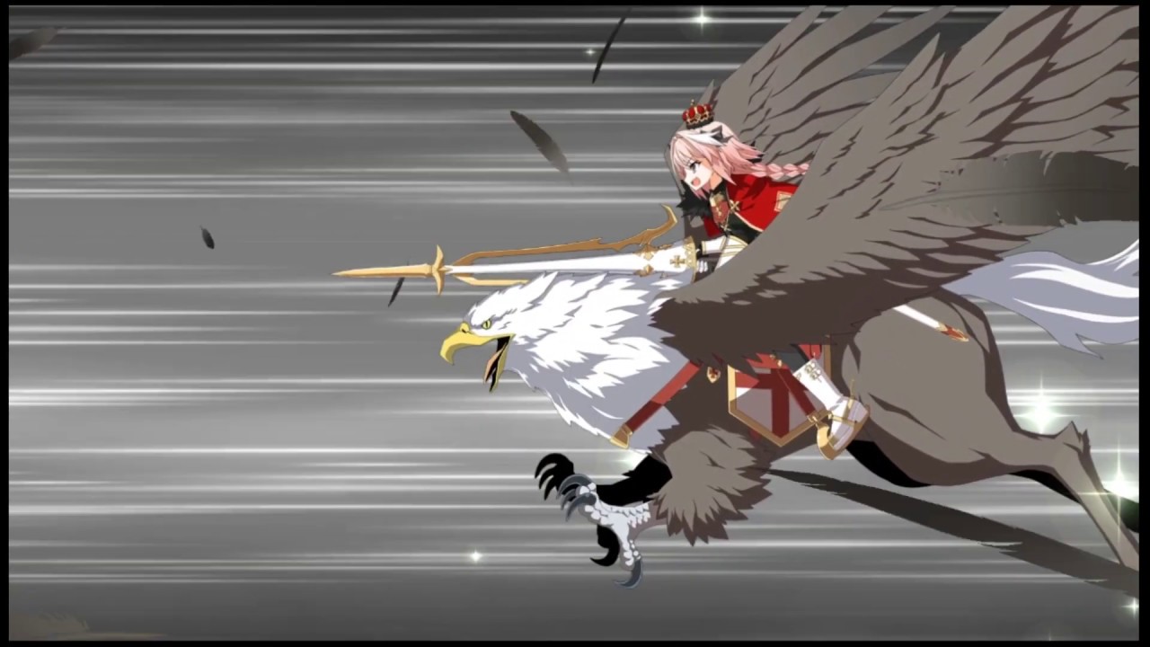 TEST CE Astolfo(Rider) - YouTube