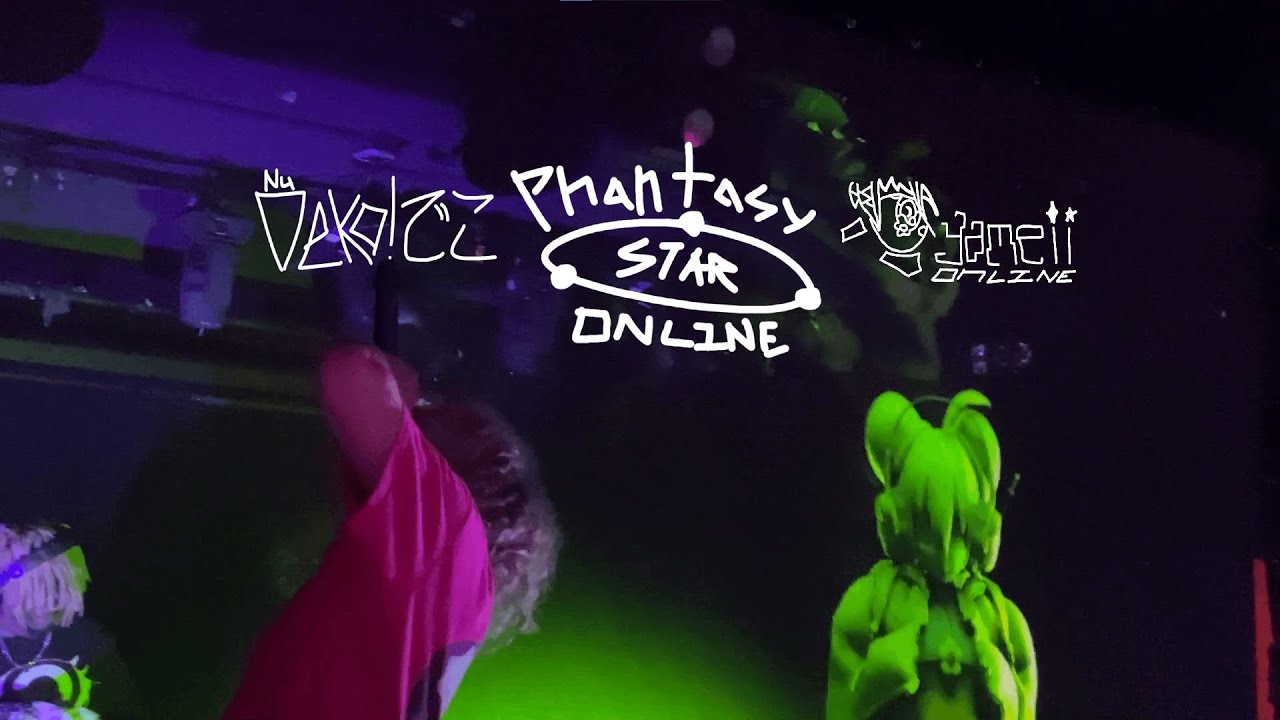 Yameii Online & Deko - Phantasy Star Online (Live at Washington D.C ...