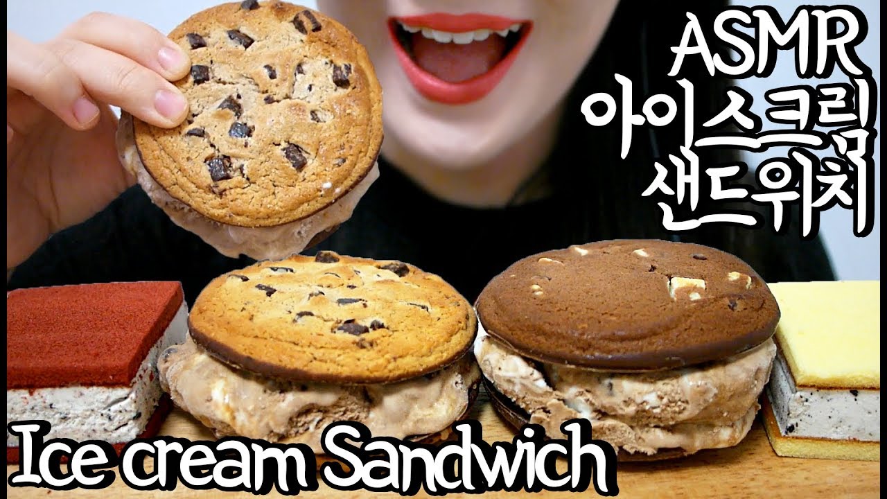 Asmr Chocolate Ice Cream Sandwich 초콜릿 아이스크림 샌드위치 리얼사운드 먹방 Eating