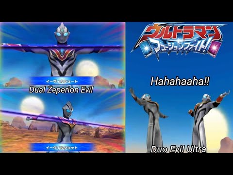 DUO EVIL ULTRA!! - Team Up Evil Tiga And Evil Trigger Vs Galaktron ...