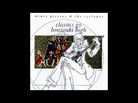 Μιμης Πλεσσας / Mimis Plessas And The Cyclopes - Anitra In Myconos ...