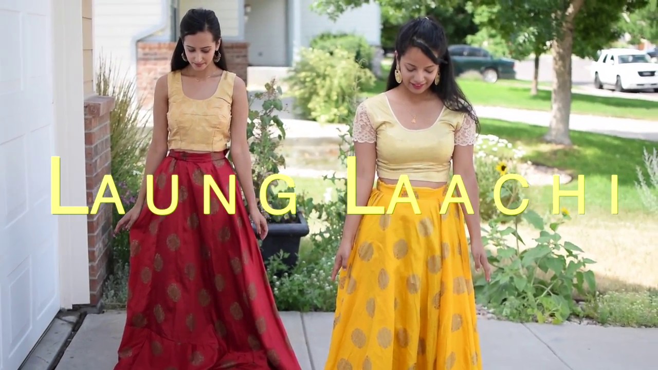 Laung Lacchi - Manpreet Toor | Ammy Virk & Mannat Noor | - YouTube