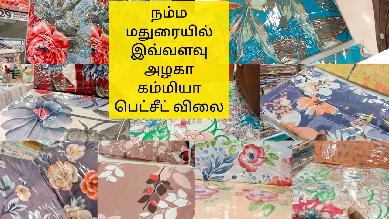 Madurai Dmart low price double bedsheet collection - YouTube