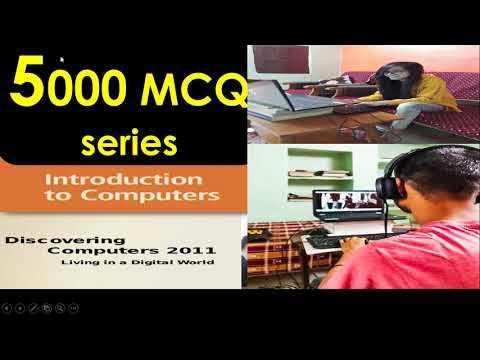 ITI TRAINING OFFICER COMPUTER MCQ PART 1 - YouTube