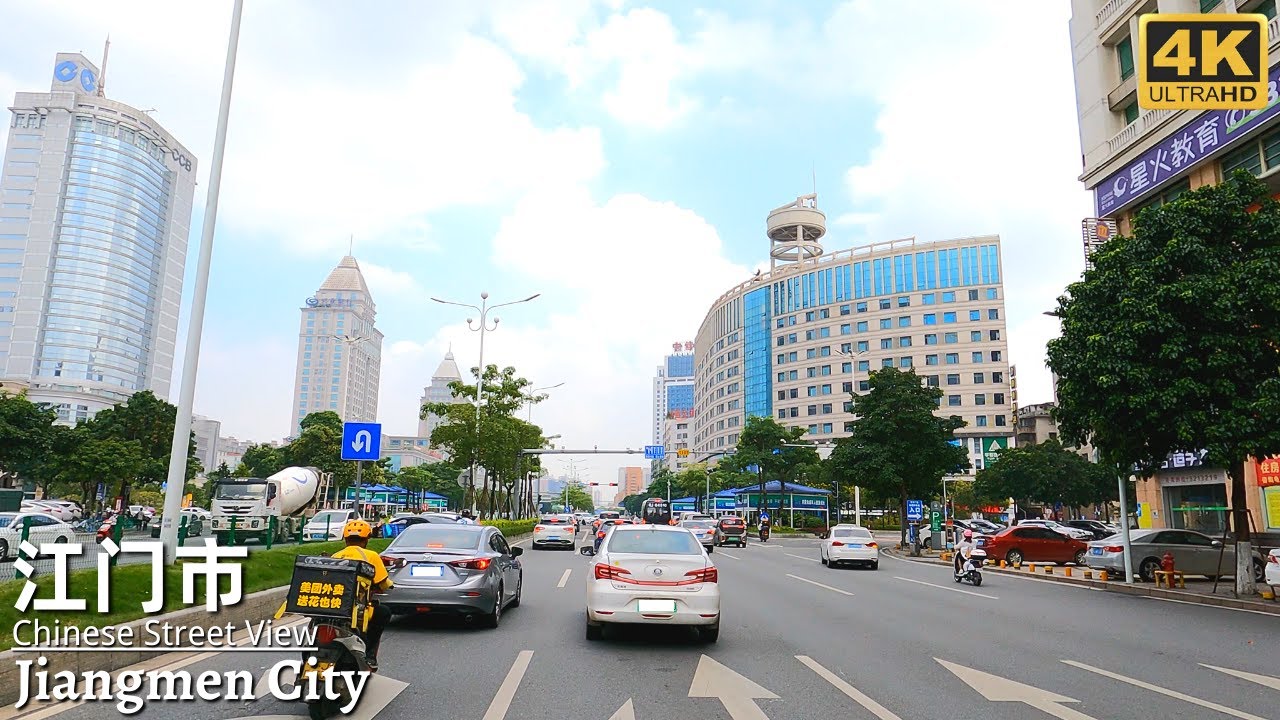 4K JIANGMEN CHINA｜China's Top Ten Comfortable Cities-Jiangmen City ...