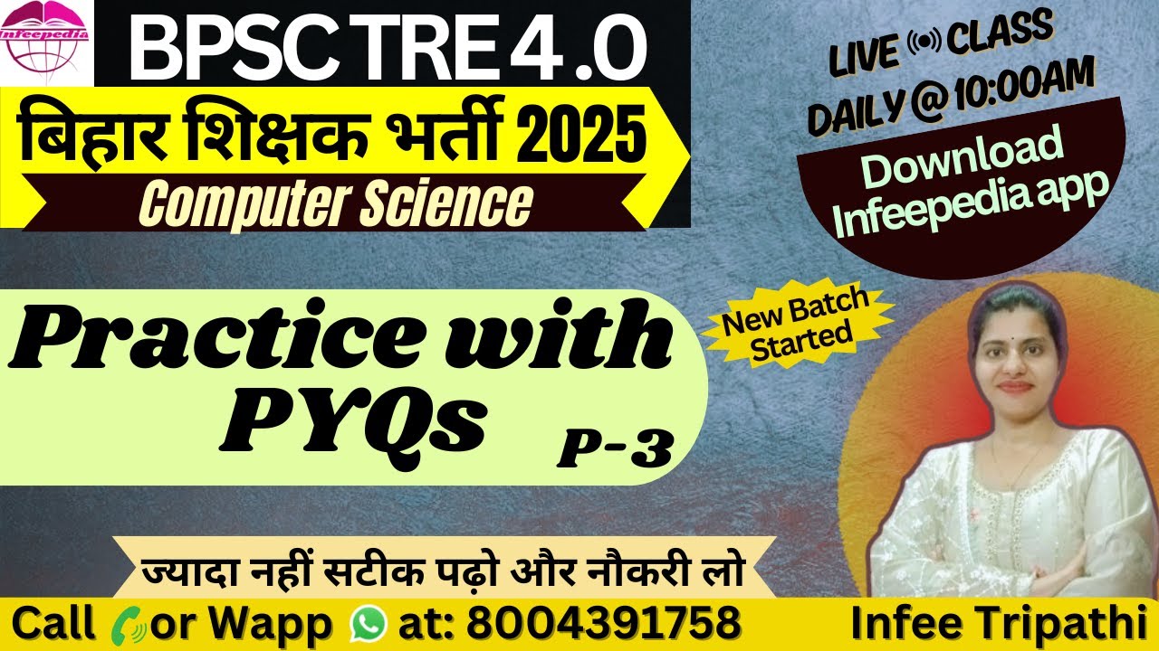 C-3|BPSC TRE4.0 Practice with Previous Year Paper|BPSC TRE4.0/LT ...