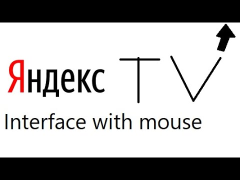 Yandex TV Interface (with mouse) - YouTube