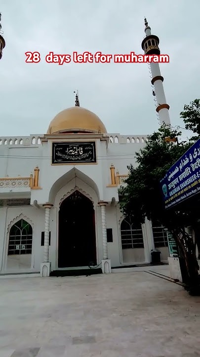 Salam ya Husain status ️ muharram coming soon status 🙌 #shorts #hussain #comingsoon #nadeemsarwa ...