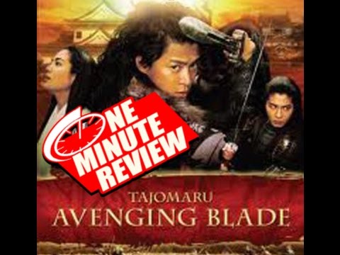 Tajomaru - avenging blade - One minute review