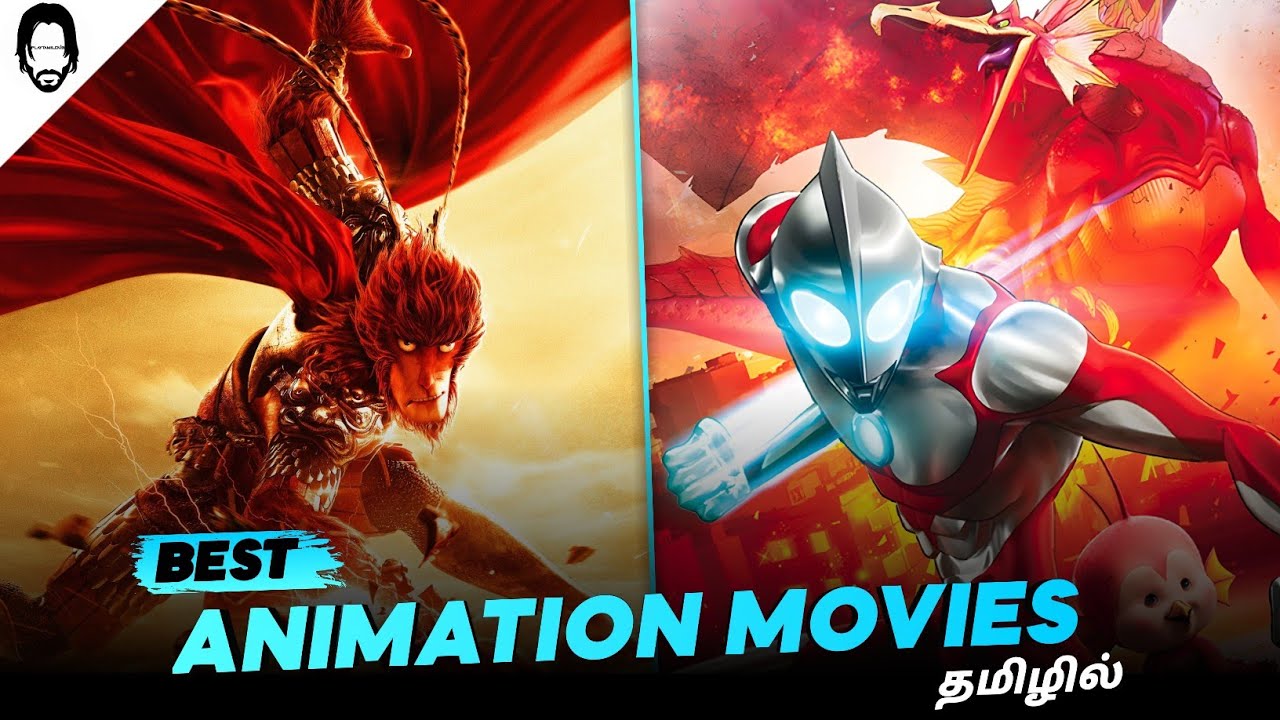 New 5 Animation Movies in Tamil Dubbed | Playtamildub - YouTube