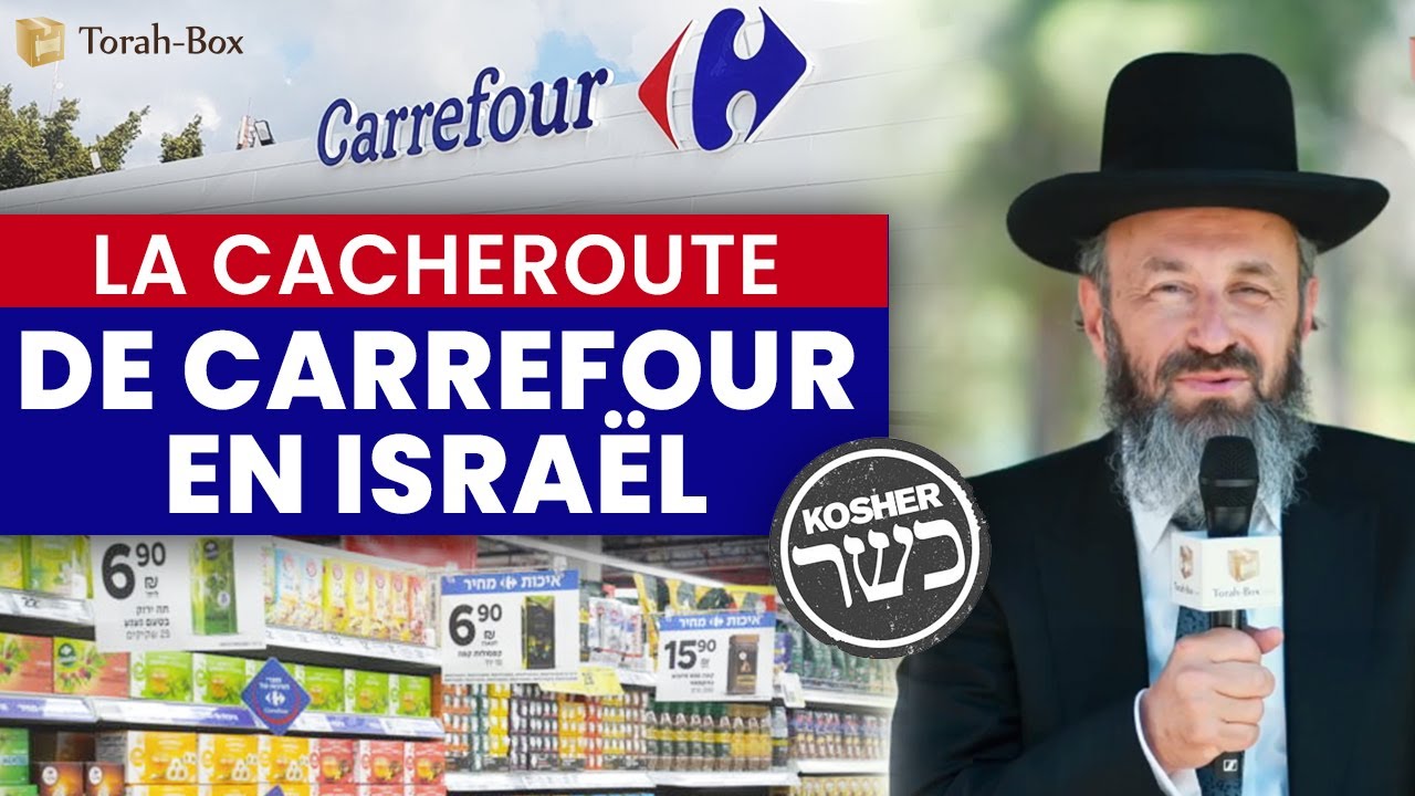 CARREFOUR ARRIVE EN ISRAËL 🏬 QUID DE LA CACHEROUTE ? - YouTube