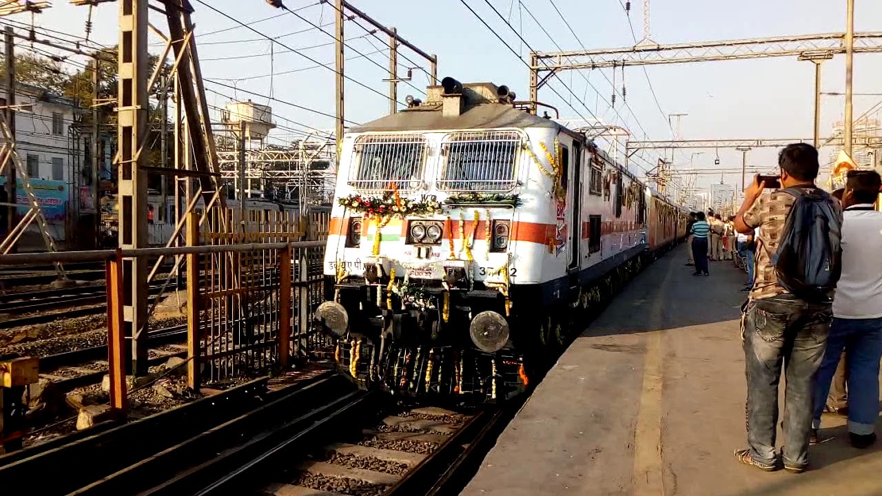 2nd IRCTC private train of Indian railways: Inaugural special 09426 ...