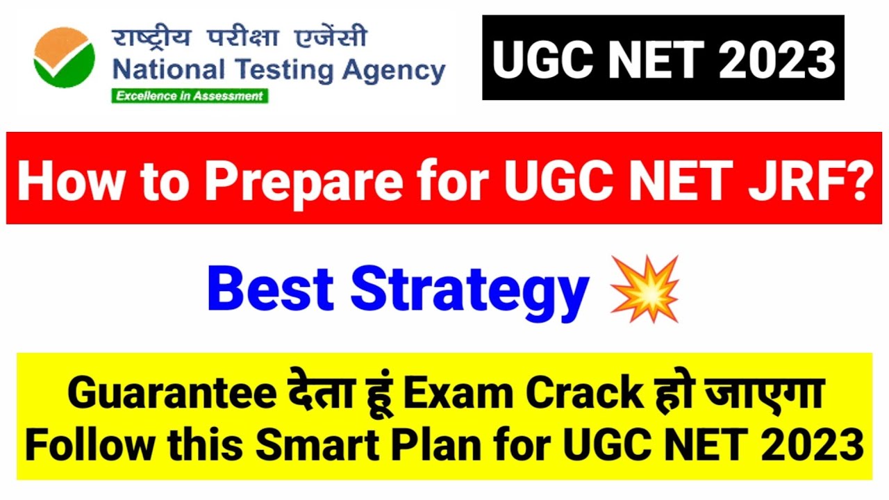 Best Strategy to prepare for UGC NET 2023 ? How to prepare for UGC NET ...