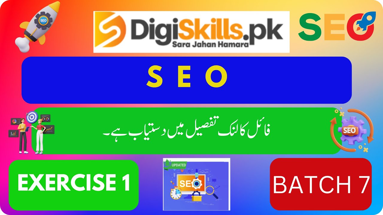 SEO Exercise 1 Batch 7 DigiSkills| Search Engine Optimization exercise ...