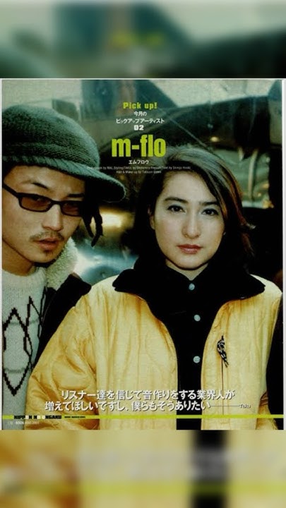 【m-flo】come again - YouTube