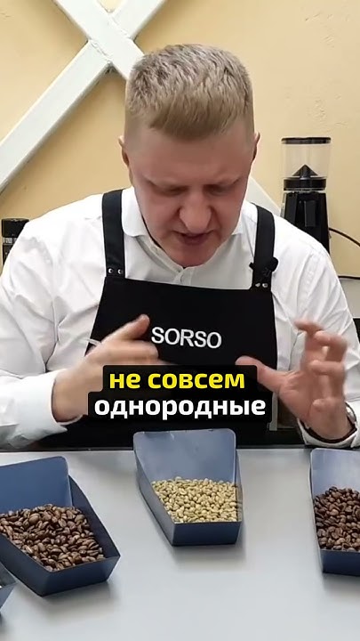 Пробовали Эужениоидис? - YouTube