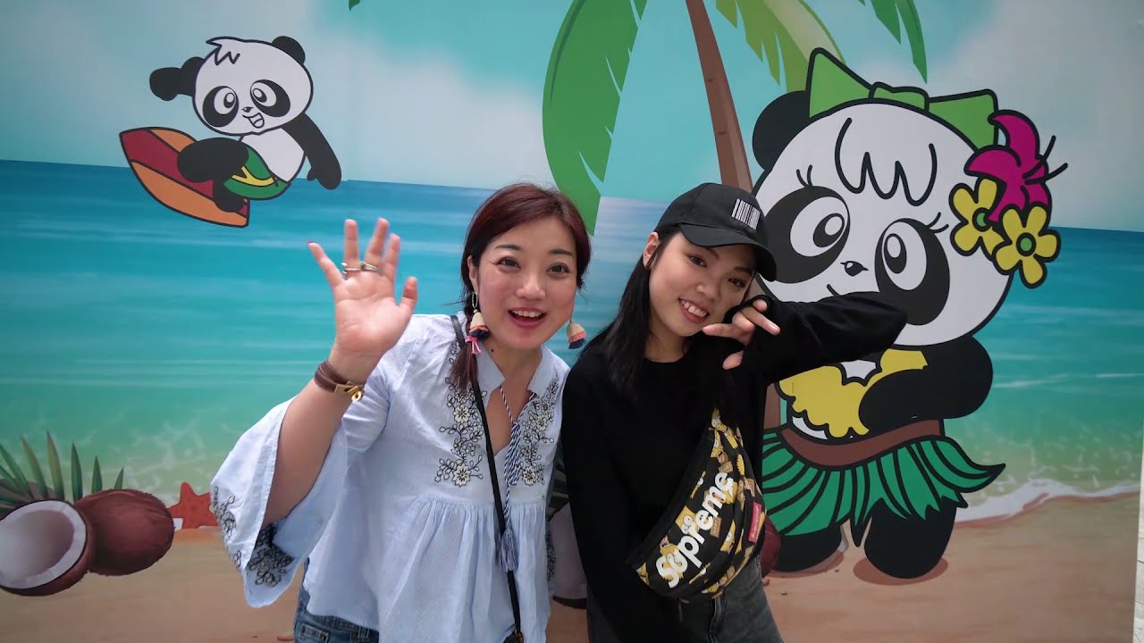 Hello Panda Coconut Launch (60s) - YouTube