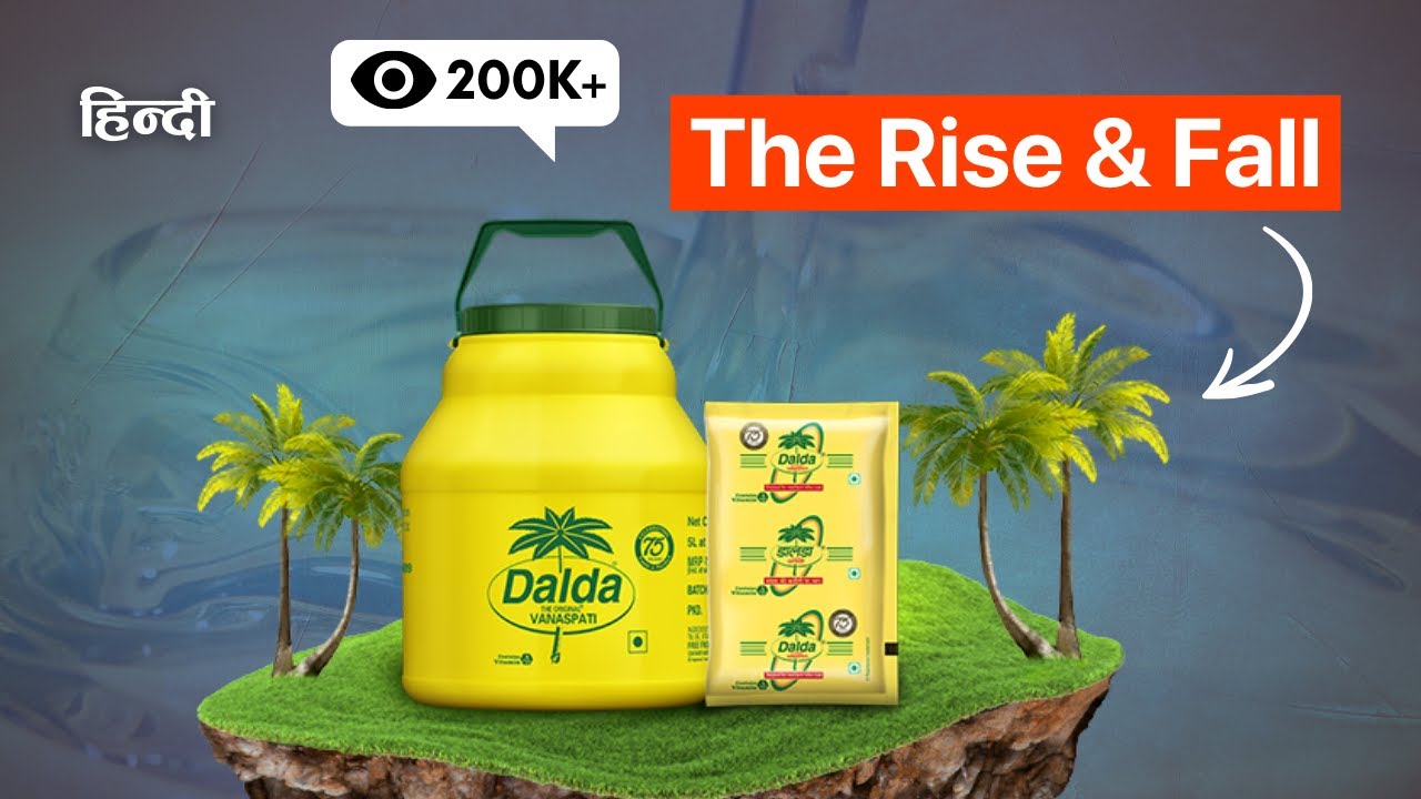 The Rise & Fall of Dalda | An Open Comment - YouTube