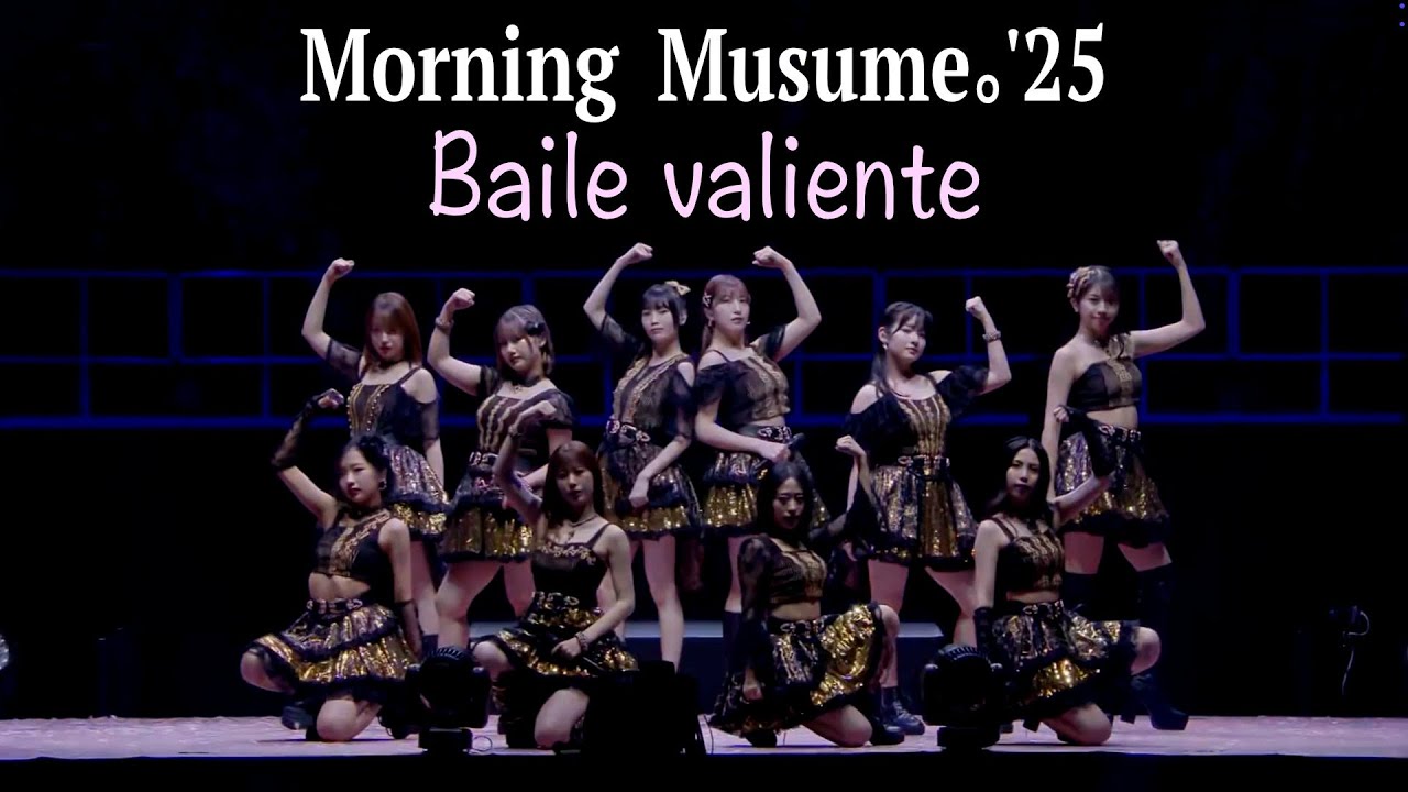 Morning Musume '25 - Baile valiente - YouTube Music