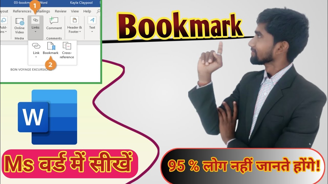Ms Word Me Bookmark Ka Use In Hindi || How To Use Bookmark In Ms Word ...