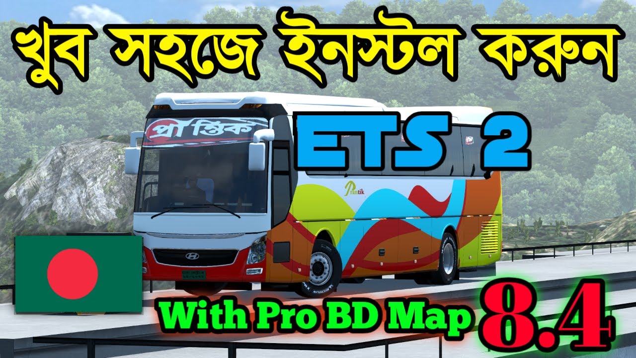 How to install ETS2 1.36 with Pro BD Map 8.4 | Easy | KOPA Gaming ...