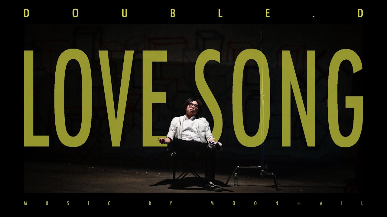 DOUBLE.D - LOVE SONG Official Music Video - YouTube
