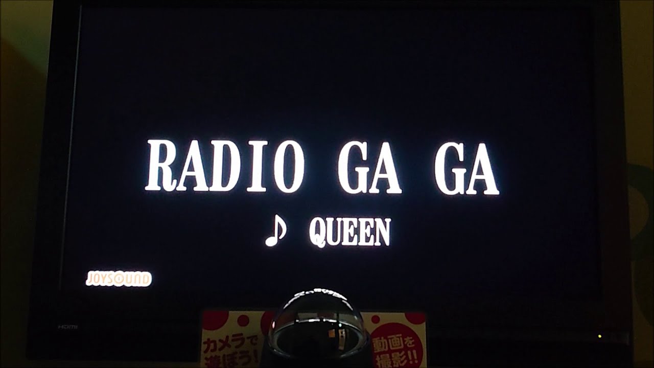 Queen - Radio Ga Ga 歌ってみた - YouTube