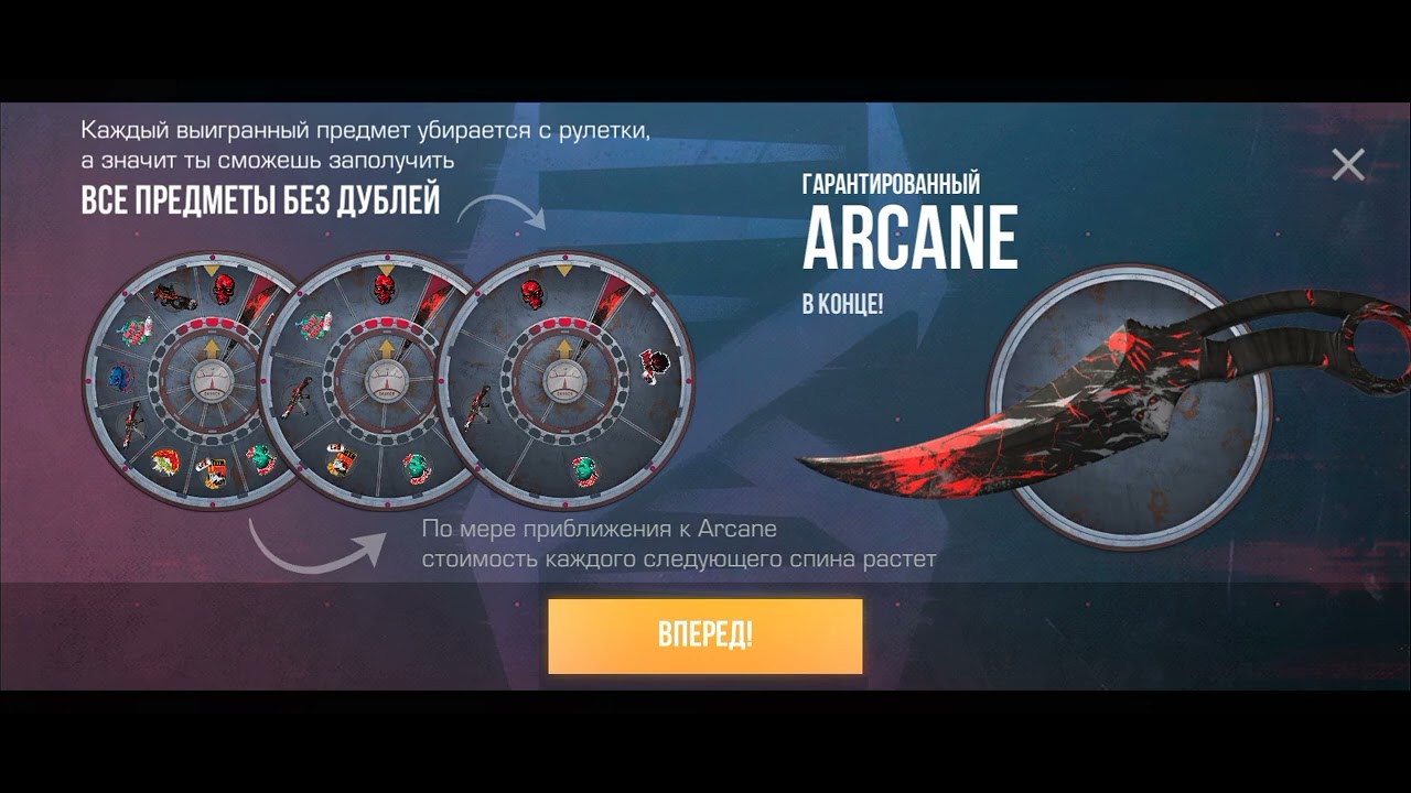 ОБЗОР ОБНОВЛЕНІЯ! 0.26.0 - YouTube